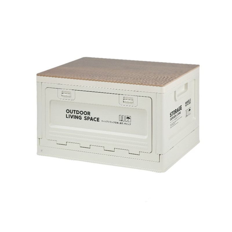 ‎Stackable Camping Storage Box - Beige | Creative Living
